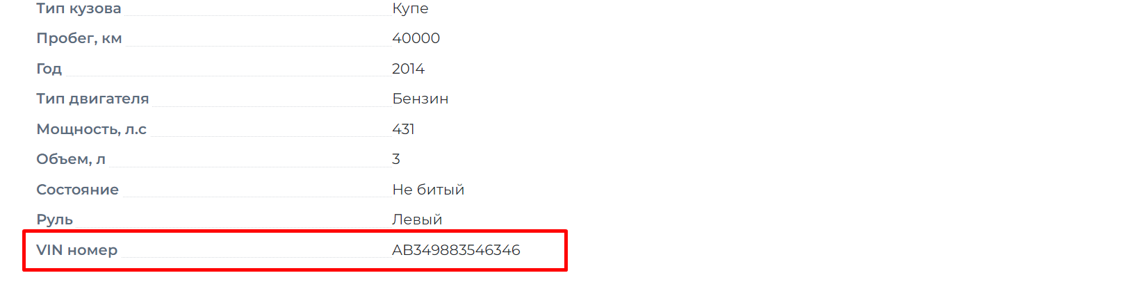 Unisite Board 4.7 Nulled | UCRACK